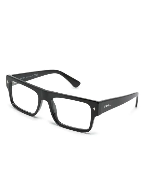 Prada Square-frame Glasses