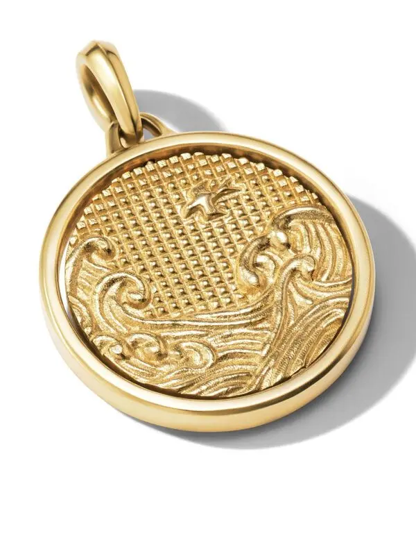 David Yurman 18kt Yellow Water And Fire Duality Amulet - Gold