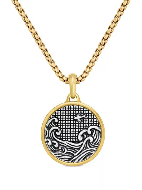 David Yurman 18kt Yellow And Sterling Silver Duality Amulet - Gold