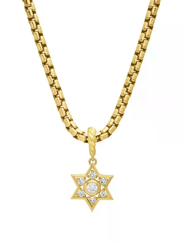 David Yurman 18kt Yellow Star Of David Diamond Pendant - Gold