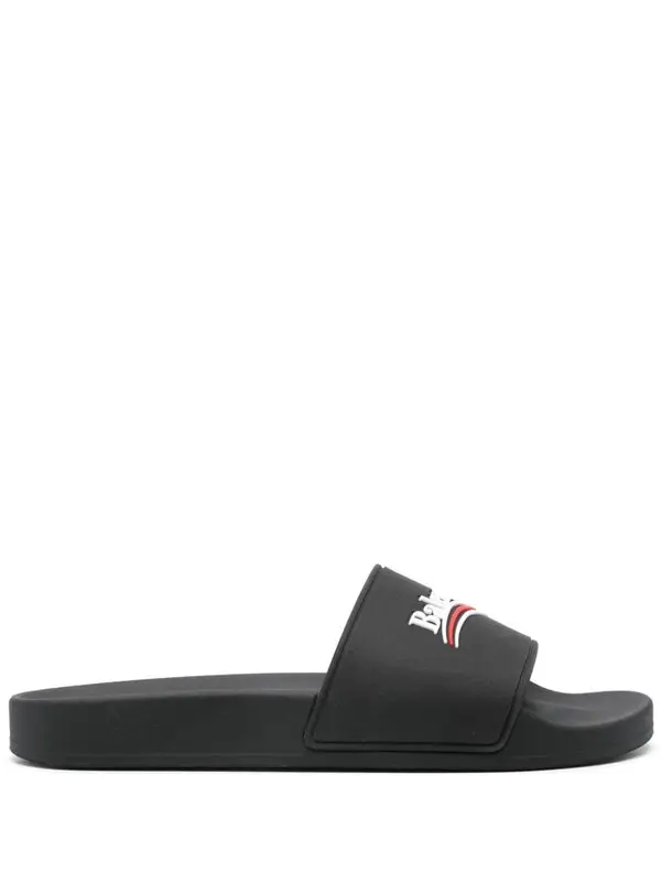Balenciaga Political Campaign Slides