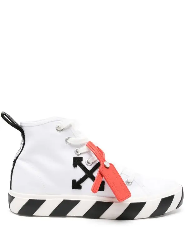 Off-White Vulcanized Canvas Sneakers - White