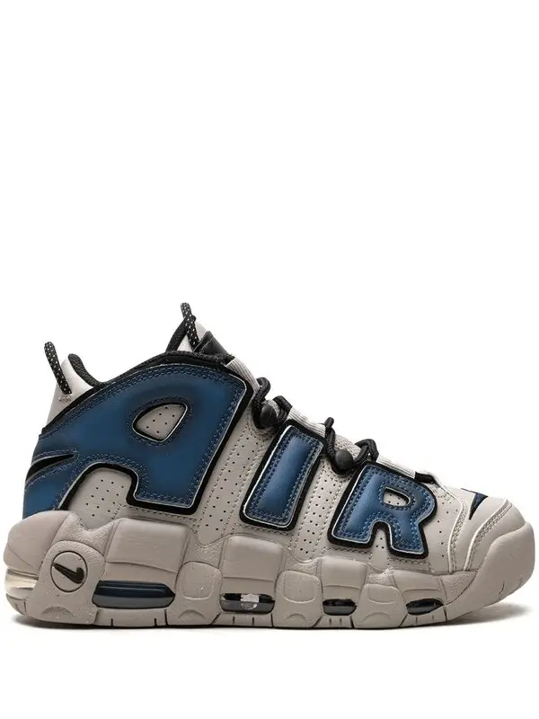 Nike More Uptempo '96 Sneakers - White