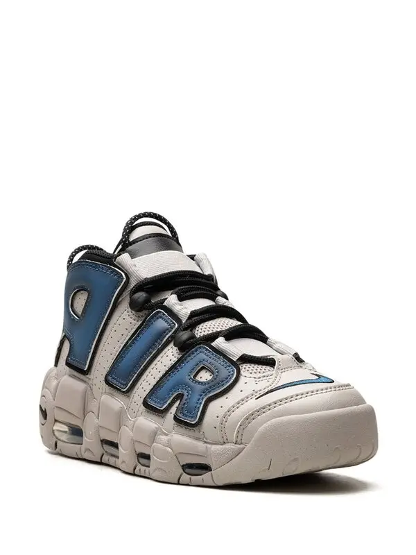 Nike More Uptempo '96 Sneakers - White