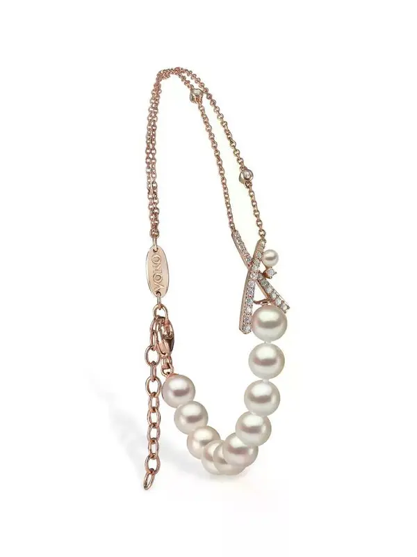 Yoko London 18kt Rose Gold Akoya Pearl And Diamond Bracelet - Pink