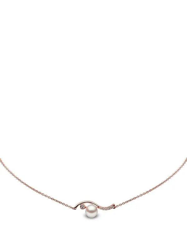 Yoko London 18kt Rose Gold Pearl And Diamond Necklace - Pink