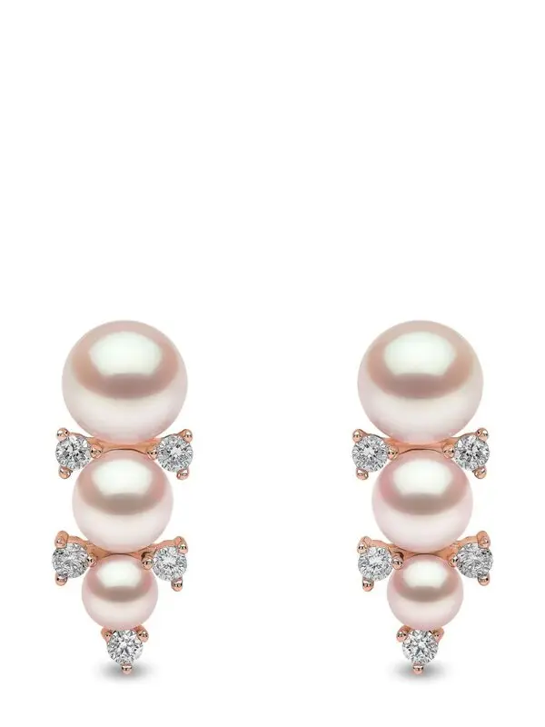 Yoko London 18kt Rose Gold Akoya Pearl And Diamond Earrings - Pink