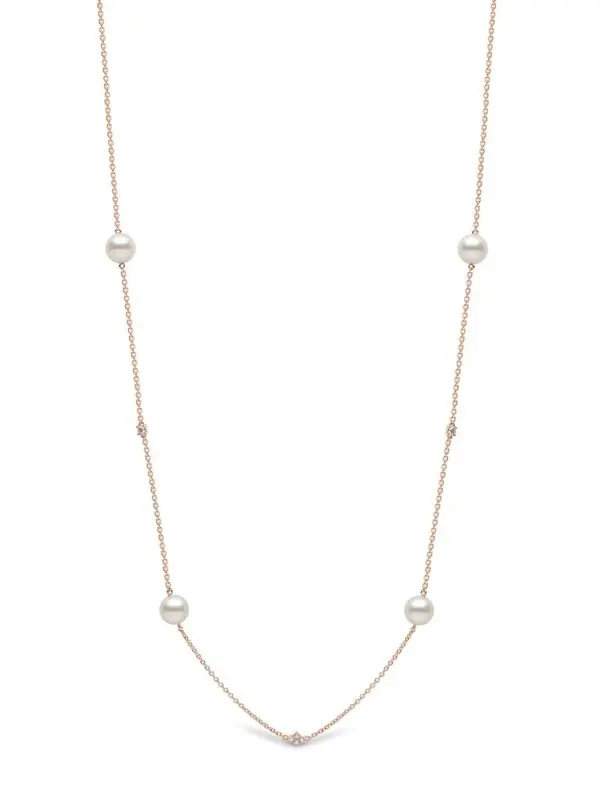 Yoko London 18kt Rose Gold Akoya Pearl And Diamond Necklace - Pink
