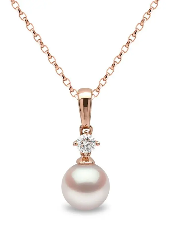 Yoko London 18kt Rose Gold Akoya Pearl And Diamond Necklace - Pink