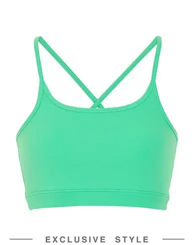 THE GIVING MOVEMENT X YOOX Top In Recycled Polyester And Recycled Elastane - Green