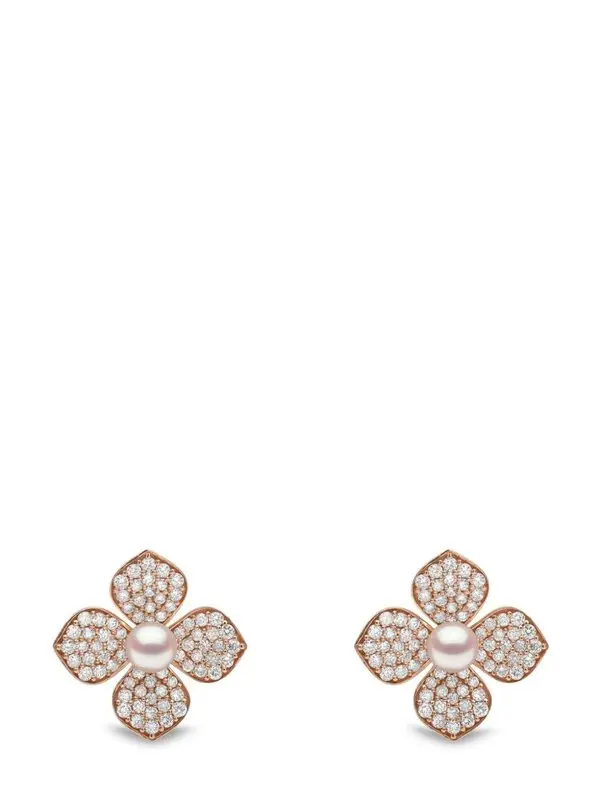 Yoko London 18kt Rose Gold Akoya Pearl And Diamond Earrings - Pink