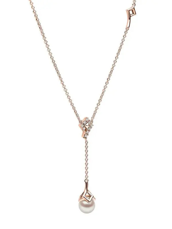 Yoko London 18kt Rose Gold Freshwater Pearl And Diamond Necklace - Pink