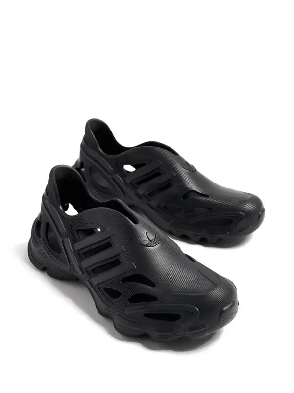 Adidas Adifom Supernova Sneakers