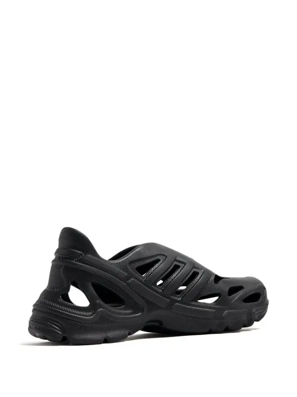 Adidas Adifom Supernova Sneakers
