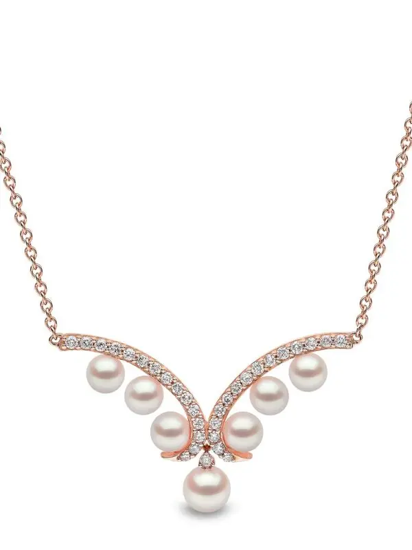 Yoko London 18kt Rose Gold Akoya Pearl And Diamond Necklace - Pink