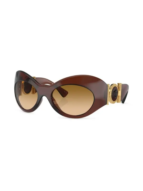 Versace Medusa Head Oversize-frame Sunglasses