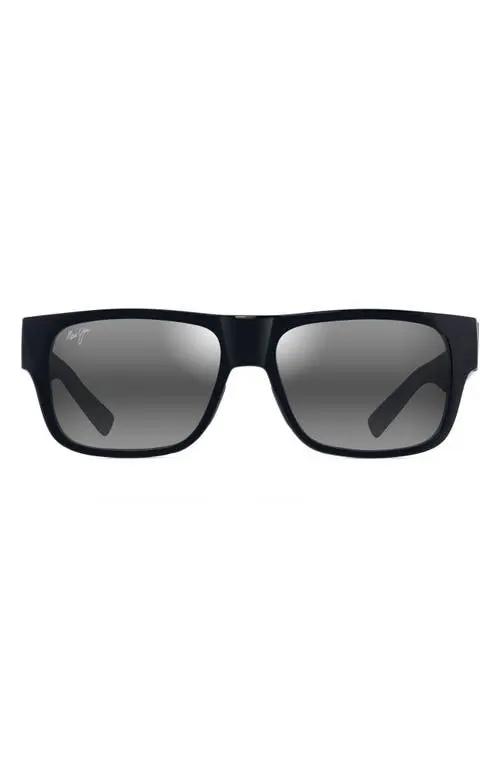 Maui Jim Keahi Rectangular Sunglasses - Black