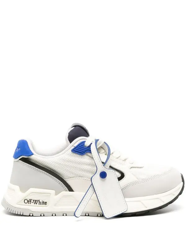 Off-White Kick Off Lace-up Sneakers - White