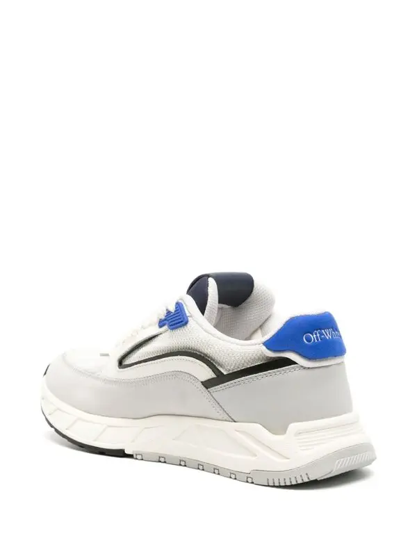Off-White Kick Off Lace-up Sneakers - White