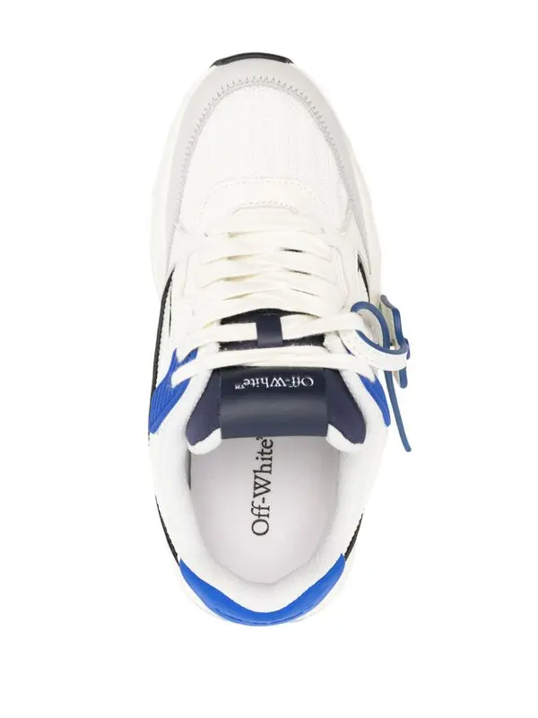 Off-White Kick Off Lace-up Sneakers - White