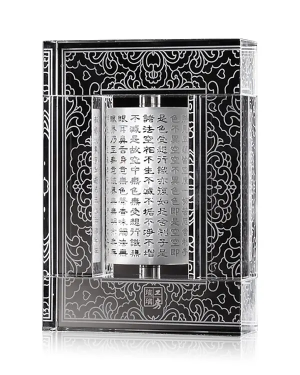 LIULI Pure Heart Revolution Crystal Prayer Wheel - Clear