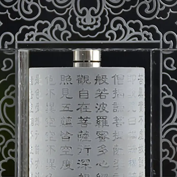 LIULI Pure Heart Revolution Crystal Prayer Wheel