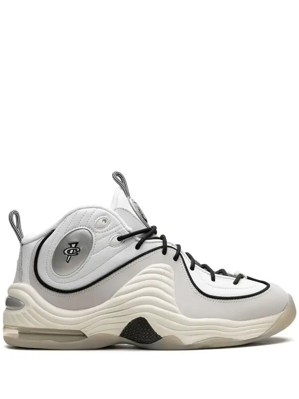 Nike Air Penny 2 Photon Dust Sneakers - Grey