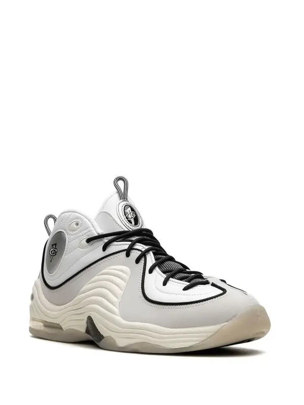 Nike Air Penny 2 Photon Dust Sneakers - Grey