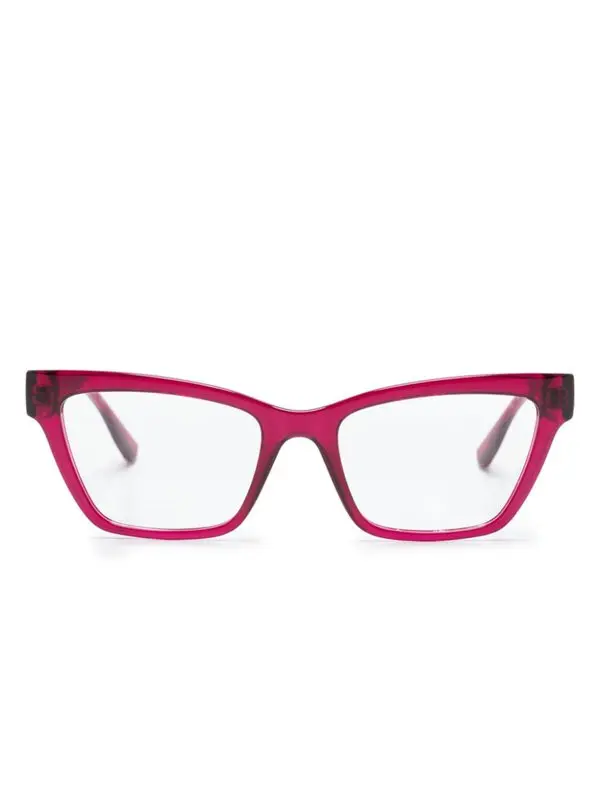 Karl Lagerfeld Square Frame Eyeglasses - Pink