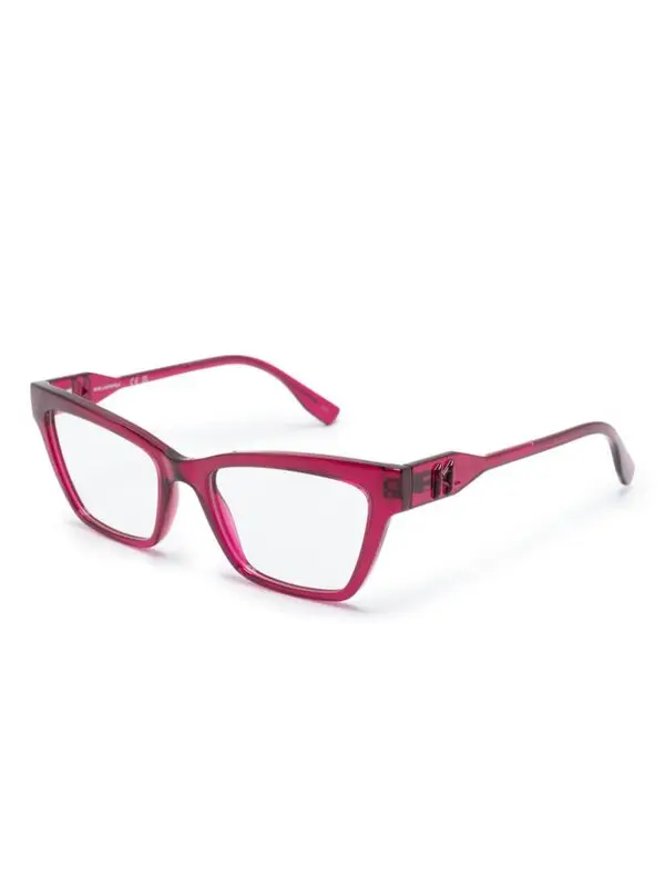 Karl Lagerfeld Square Frame Eyeglasses