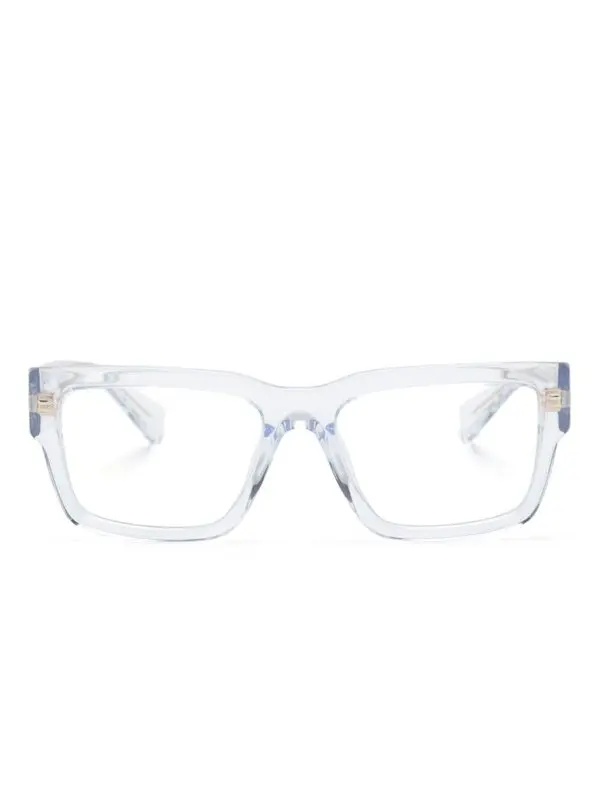 Miu Miu Logo-plaque Square-frame Glasses - Neutrals