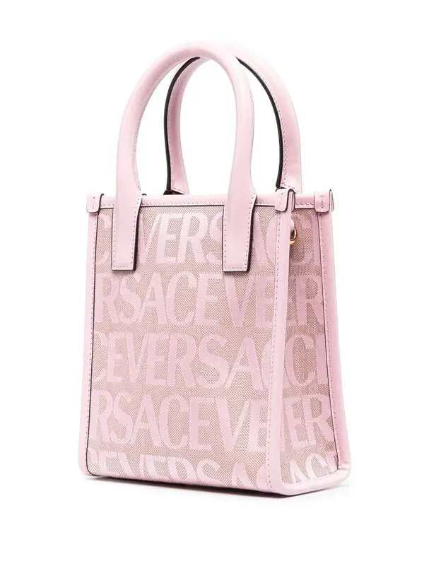 Versace Medusa Head Logo-jacquard Mini Tote Bag