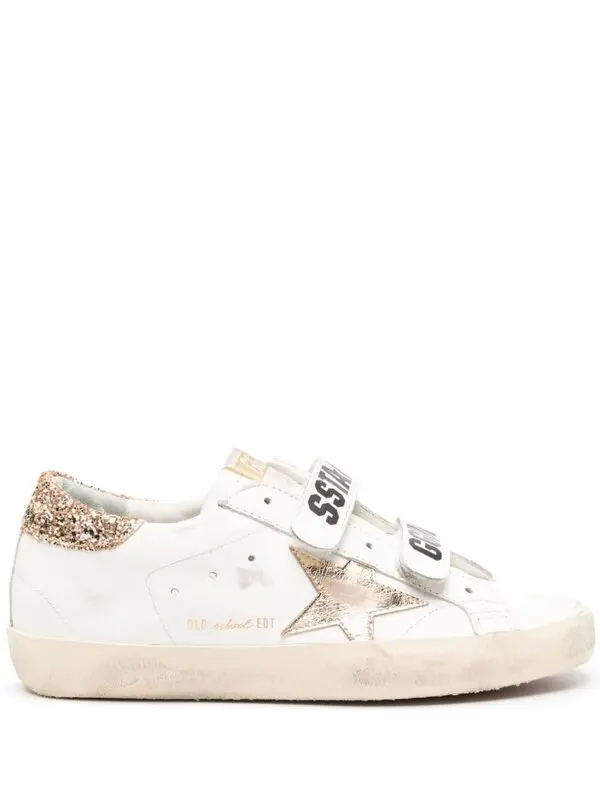 GOLDEN GOOSE Old School Leather Sneakers - White
