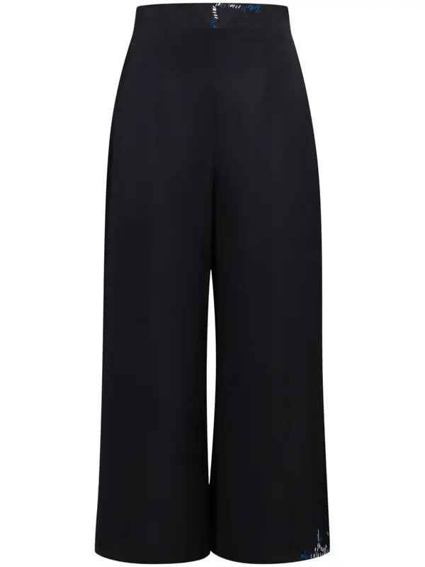 Marni Cropped Trousers