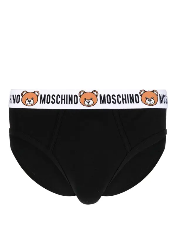 Moschino Logo-print Strap Cotton-blend Boxers - Black