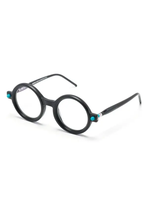 KUBORAUM P1 Eyeglasses - Black