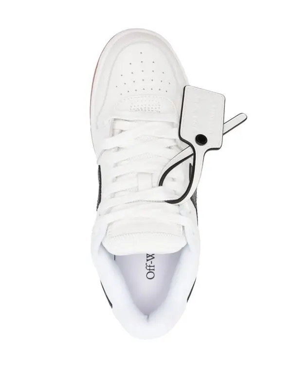Off-White Out Of Office Lace-up Sneakers - White