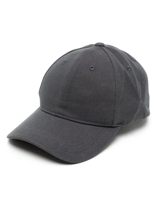 OBJECTS IV LIFE Buckle Baseball Cap - Grey