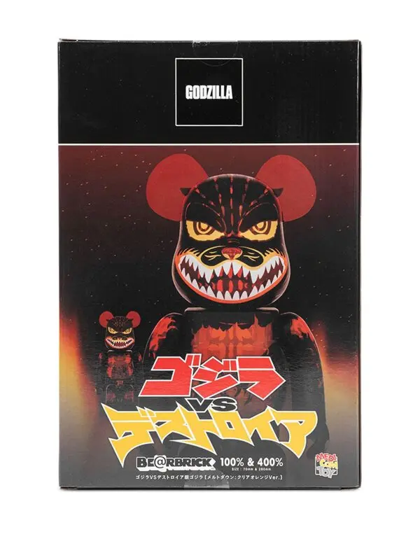 MEDICOM TOY X Godzilla Vs Destoroyah Be@rbrick 100% And 400% Figure Set - Black