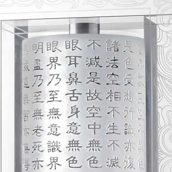 LIULI Living In Peace Crystal Prayer Wheel