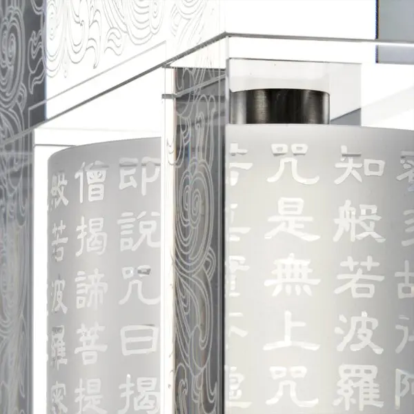 LIULI Living In Peace Crystal Prayer Wheel