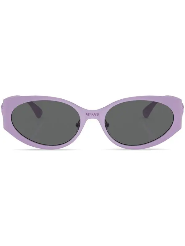 Versace Logo-plaque Oval Sunglasses - Purple