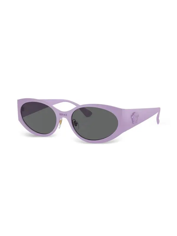 Versace Logo-plaque Oval Sunglasses - Purple