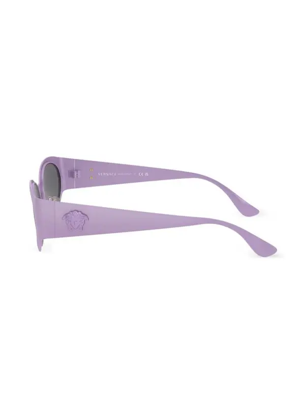 Versace Logo-plaque Oval Sunglasses - Purple