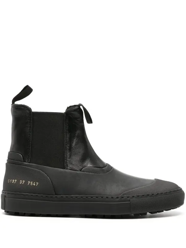 COMMON PROJECTS Leather Chelsea Boots