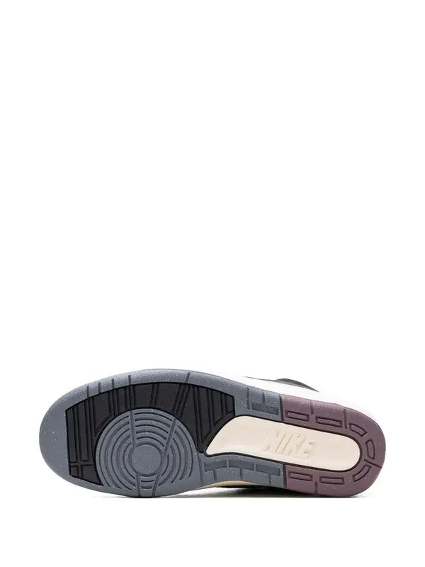 JORDAN Air 2 Sneakers - Black