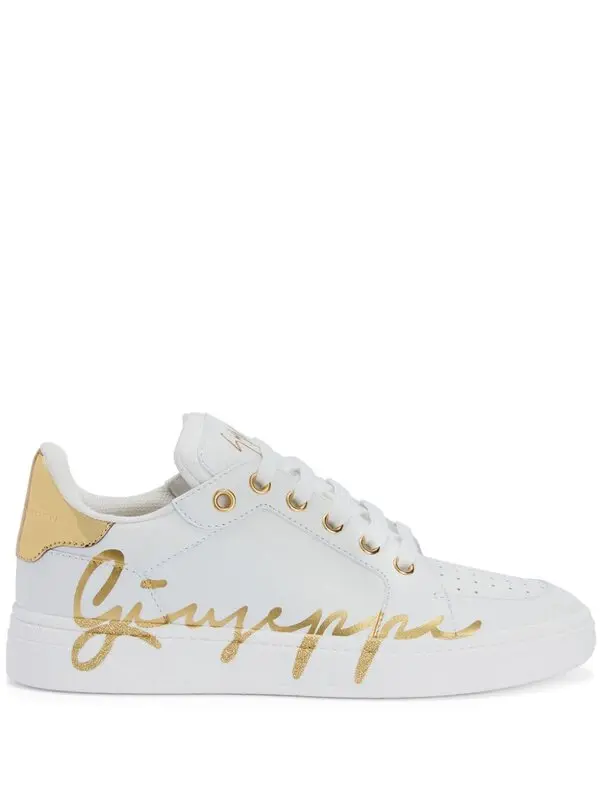GIUSEPPE ZANOTTI Metallic Leather Sneakers