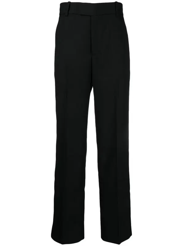 Maison Kitsuné Straight-leg Trousers