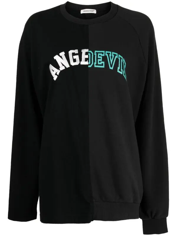 UNDERCOVERISM Ribbed Cotton Sweatshirt