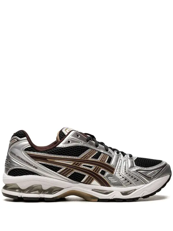 Asics Gel-kayano Sneakers - Black